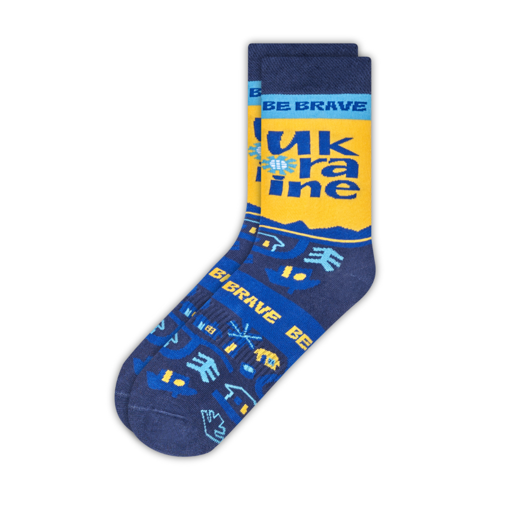 Lida's Ukraine Sock | Stand4 Socks | Buy One = Give One